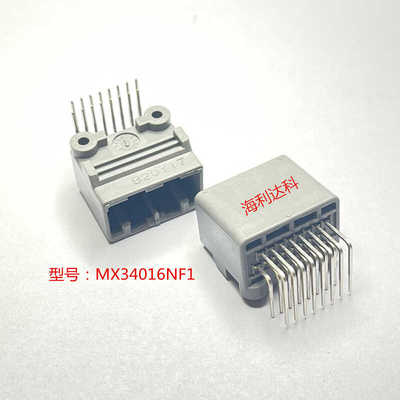 MX34016NF1现货弯脚16P板端插座