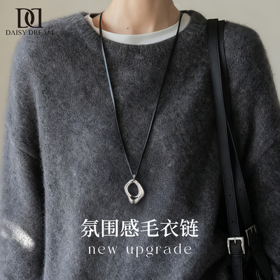 金属吊坠黑绳项链女长款高级感