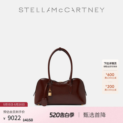 StellaMcCartney漆皮肩背包