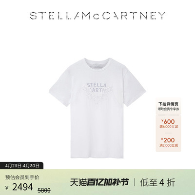 StellaMcCartney蕾丝嵌片T恤