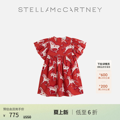 StellaMcCartney童装连衣裙