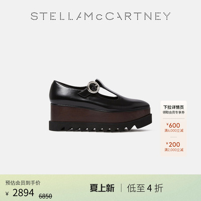 StellaMcCartney字厚底玛丽珍鞋