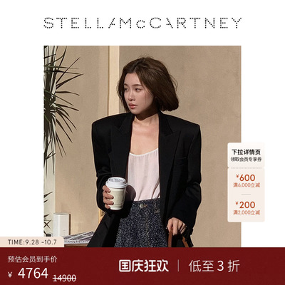 StellaMcCartney披肩翻领西装