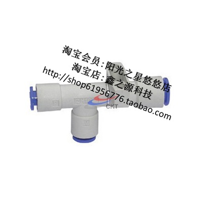 CKT西克迪真空发生器ZH