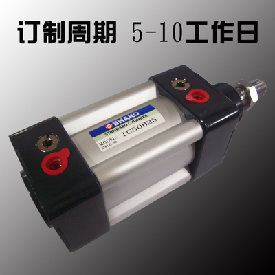 SHAKO新恭ISO6431标准气缸
