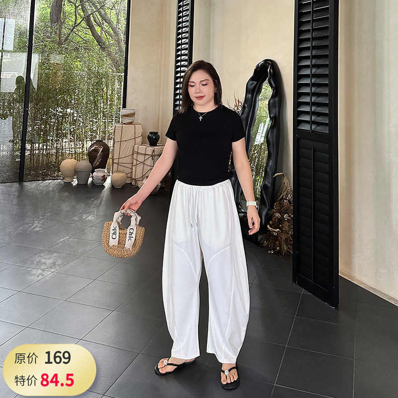 巨显瘦空气层遮胯香蕉裤大码女装新款200斤胖妹妹mm宽松阔腿长裤