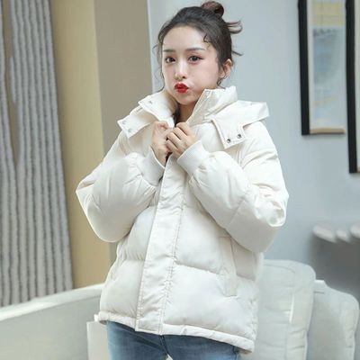 Korean Cotton Clothing Women Overcoat New Winter Jacket Fema