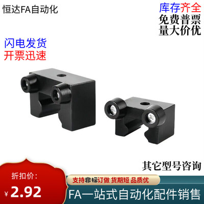 HGHEGH15202530上银线性导轨