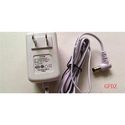 适用飞利浦空气加湿器HU5969 电源适配器 充电器24V 电源线