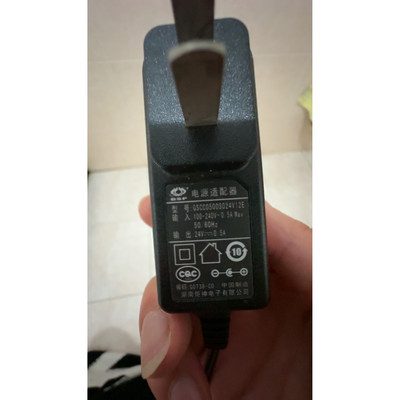 适用科沃斯扫地机24V0.5A充电器 GSCC0500S024V12E 电源线