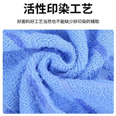 Pure cotton towels for students dorms, plain blue all-tampo