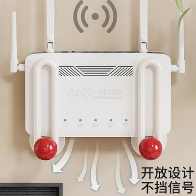 Router set-up perforated wifi top box hides a fixed collecti