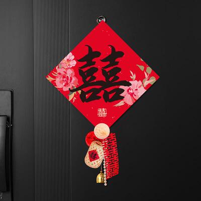 Wedding Peonys got a womans wedding room set up with her w