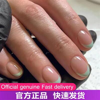24Pcs Short Almond Press on nails French Tips Press on nails