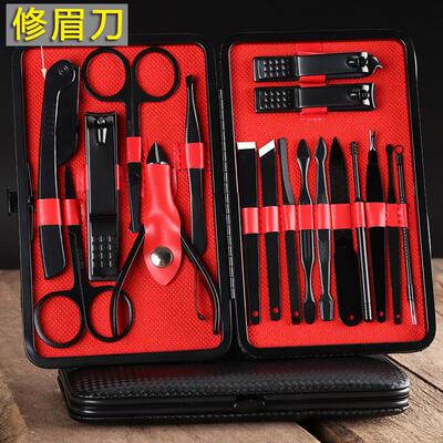 18 pairs of black fingernails, nail clipped nails, nail and