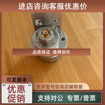 议价b&k Bruel&Kjaer BK-4195A/HL1 传声器