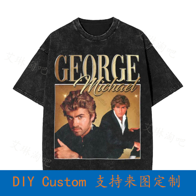 George Michael Vintage Oversized T-Shirt RQE4