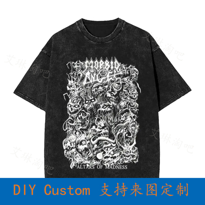 Morbid Angel ‘Altars Of Madness 2018‘ Vintage Oversized T-