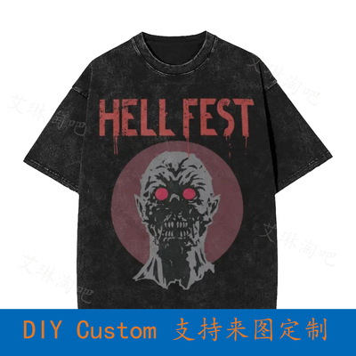 Hell Fest Heather Zombie Unisex T-Shirt V4MU retro Clothes