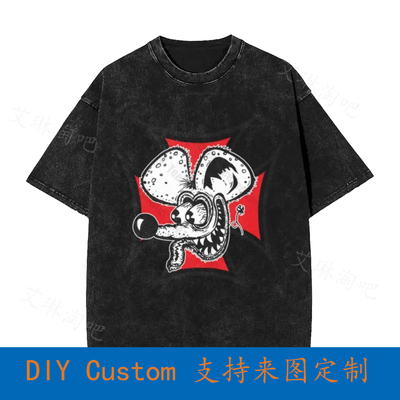 Rat‘S Hole Surfer Cross Rat Cotton Ringer Rat Fink Big Dadd