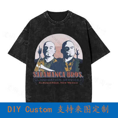 Salamanca Brothers The Cousins Don Hector Walter Vintage Ove