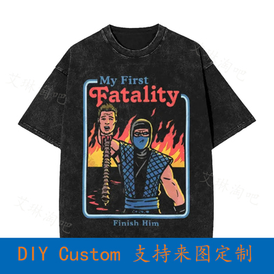 Mortal Kombat - First Fatality Vintage Oversized T-Shirt S81