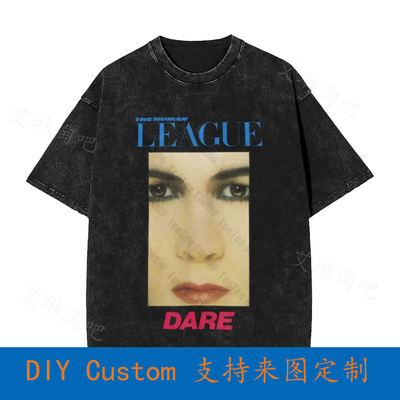 The Human League Dare 80S Synth-Pop Band Vintage Oversized T