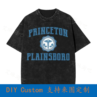 House Md Princeton Plainsboro Hospital Costume Nbc Tv Show V