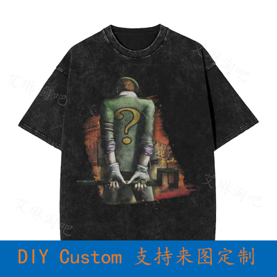 Arkham City Riddler Convicted  Oversized T-Shirt P6MC