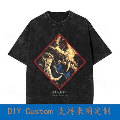 Sullen Men'S Saber Skull Vintage Oversized T-Shirt OQ4D