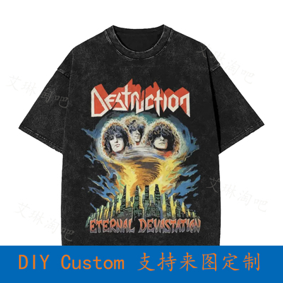 Destruction Eternal Devastation Vintage Oversized T-Shirt W5