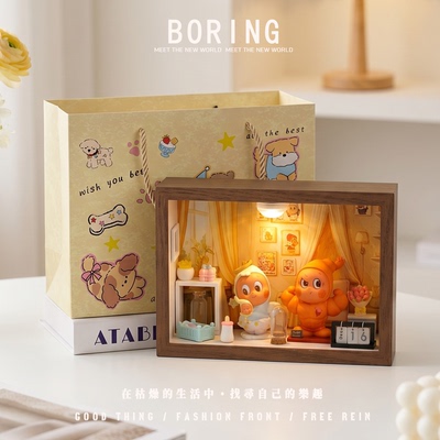星星人脐带胎毛保存瓶纪念礼物