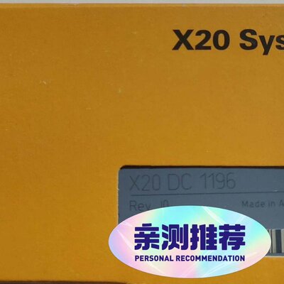 议价X20模块X20DC1196X20AI42227AT664.707AT66470