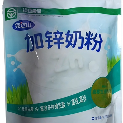 陈列品处理 26年4月到期 完达山加锌奶粉350克(25克*14条) 含糖
