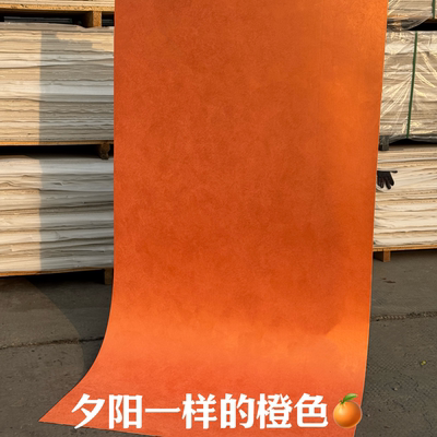 夕染鎏金板店铺门头LOGO墙收银台背景网红店装饰材料定制商业装饰