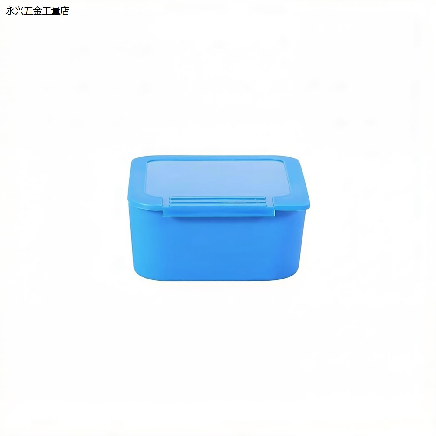 四方塑料盒环规板牙零配件收纳包装盒蓝色透明工具钻头铣刀分类盒