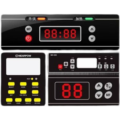 温控器贴纸PVC面亚克力