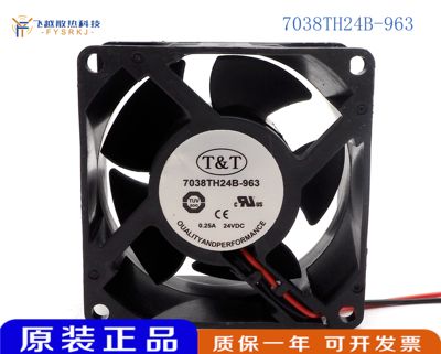 7038TH24B-963 T&T 24V 7038 全新0.25A 7CM 2线 变频器散热风扇