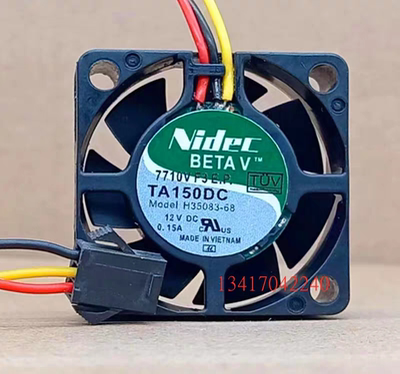 nidec TA150DC H35083-68 12V 0.15A 4015 4CM厘米3线散热风扇