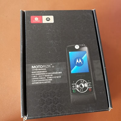 摩托罗拉Z3原装库存三码合一经典滑盖功能正常实拍图