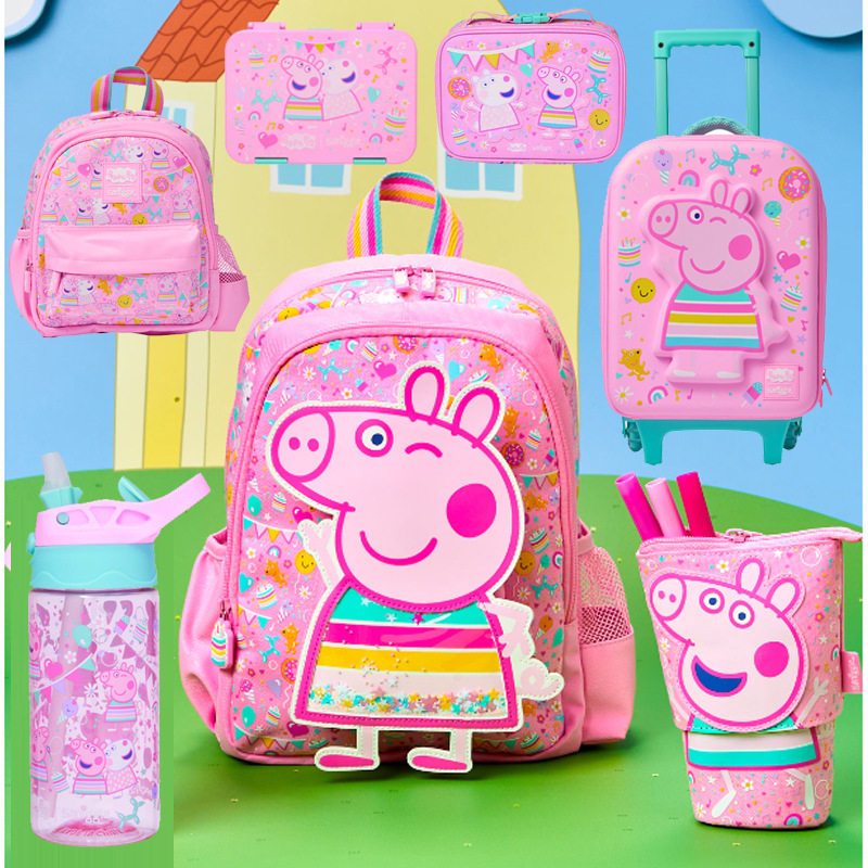 澳洲Smiggle书包小学生拉杆箱幼儿园宝宝收纳背包迷你小号双肩包