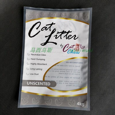 定做4kg猫砂宠物用品边封尼龙袋