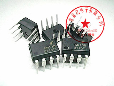 6N138 , FSC仙童 , DIP-8〖正品原装〗赛格市场G332室实体店 现货
