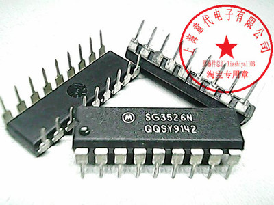 SG3526N , MOT,  UC3526AN【正品散新】赛格市场G332室实体店现货