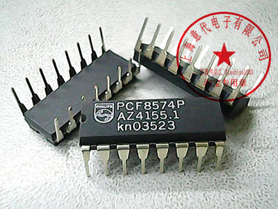 PCF8574P  飞利浦  8574【进口散新】赛格市场G332室实体店 现货