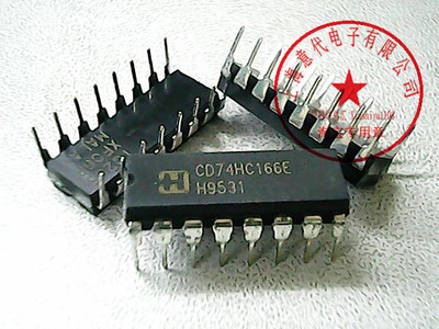 CD74HC166E  HAR  74HC166【原装】赛格市场G332室实体店 现货