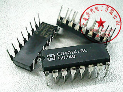 CD40147BE  HAR  40147【正品原装】赛格市场G332室实体店 现货