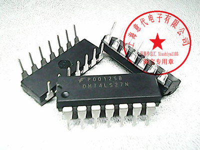 DM74LS27N 仙童 74LS27【原装】赛格市场G332室实体店 现货