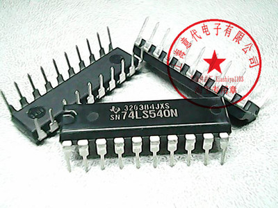 SN74LS540N  TI  74LS540〖正品原装〗赛格市场G332室实体店 现货