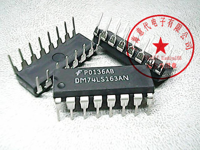 DM74LS163AN  仙童  74LS163【原装】赛格市场G332室实体店 现货